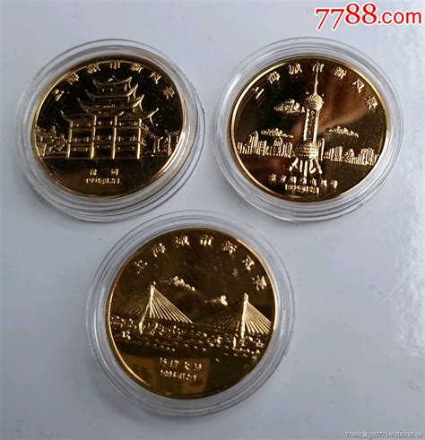 一套上海城市新风景镀金纪念章。 旅游纪念章 7788收藏