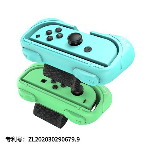 派鲨鱼PG SW055A Switch双节棍跳舞腕带 Switch 系列 ipega 派鲨鱼 蓝牙游戏手柄十大品牌