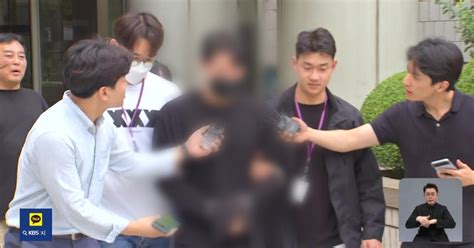 ‘약물 쇼핑 했나…롤스로이스 운전자 “피해자에 죄송”