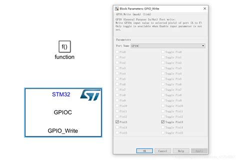 Simulink转stm32代码1配置环境 Stm32 Mat Stm32cubemx Csdn博客