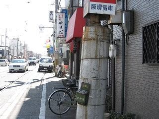 東玉出電停区間全駅 阪堺電気軌道 阪堺線 その9