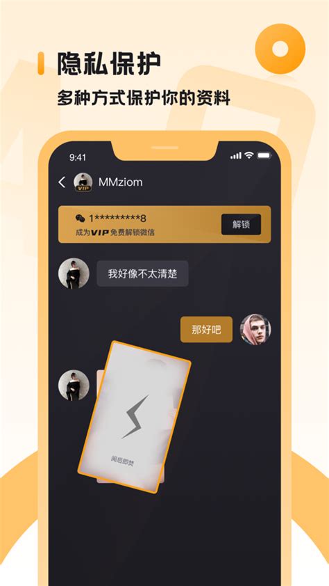 小圈app下载安装小圈app安卓版下载3dm手游