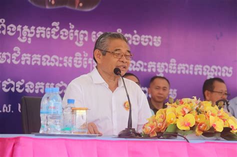 ឯកឧត្តមឧបនាយករដ្ឋមន្ត្រី យឹមឆៃលី ជួបសំណេះសំណាលជាមួយសមាជិកបក្សប្រជាជនកម្ពុជា ជាង ៨ ០០០នាក់