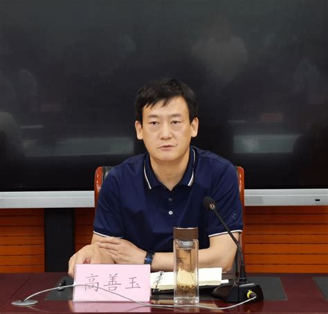 我县组织收听收看全省防汛抗旱工作电视会议高善玉