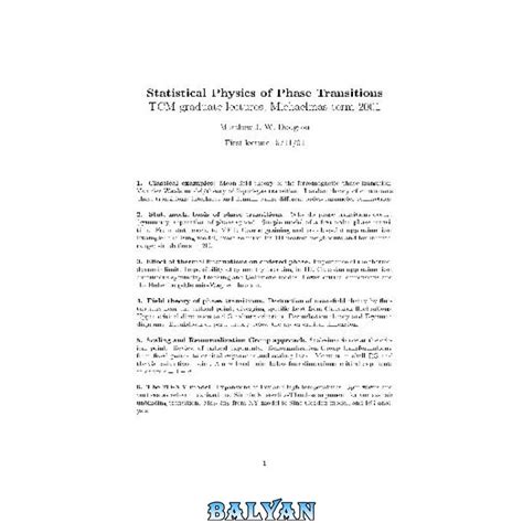 فیزیک آماری انتقال فاز وبلاگ کتابخانه دیجیتال بلیان