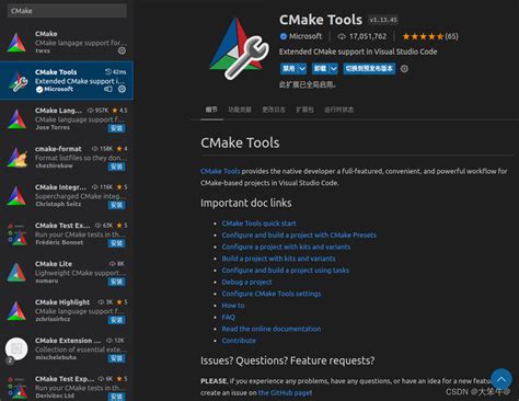 【ns 3】vs code开发环境配置 ns3 vscode csdn博客