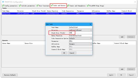 Stm32l4新版hal库sdio（dma）、fatfs使用教程（四）stm32 Fatfs Dma Csdn博客