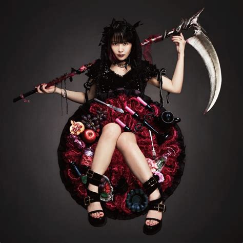 Seiko Oomori Lyrics Songs And Albums Genius