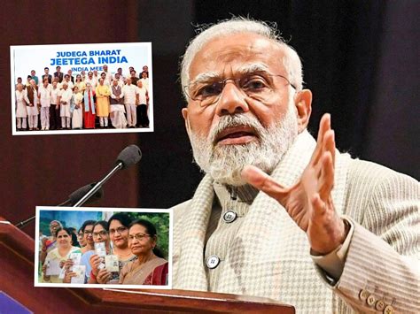 Loksabha Election भाजपा किती जागा जिंकणार प्रसिद्ध अर्थतज्ज्ञांनी