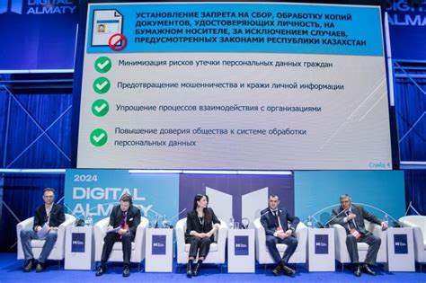 პერსონალურ მონაცემთა დაცვის სამსახური • Personal Data Protection Service On Linkedin 🔶