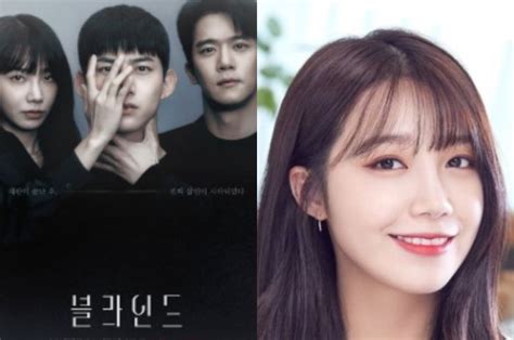 Profil Pemain Drama Korea Blind Yang Dibintangi Oleh Jung Eun Ji Intip