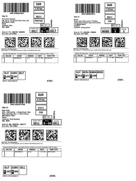 Tution Classes 20241125 112104 0000 Pdf