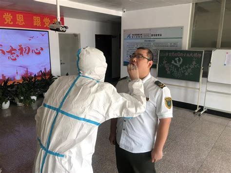 大广分公司常屯收费站组织全员开展核酸检测 基层动态