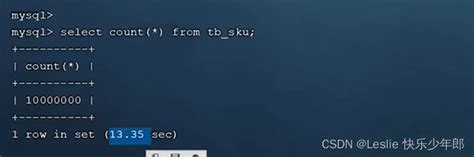 【十九，mysql】进阶篇 索引 Sql性能分析（慢查询日志） Show Profile查看sql耗时情况mysql 查询耗时 索引
