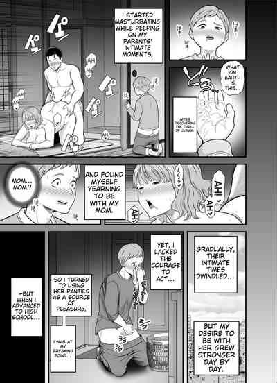Mou Ore Dake No Onna Janai Kaa San Mom Youre No Longer Just My