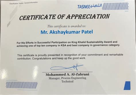 Akshay Patel On Linkedin Reward And Recognition Is Always Inspiring