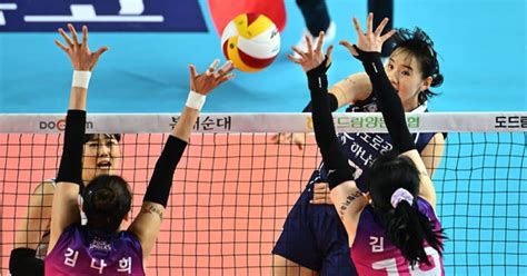 이예림 터치 아웃 좋아 사진