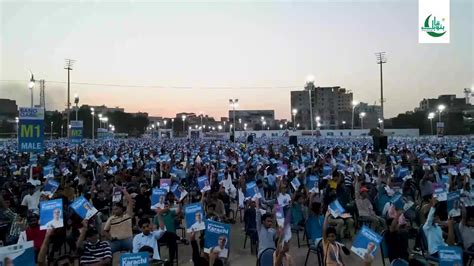 Alkhidmat Karachi On Linkedin Banoqabil Youthempowerment Alkhidmat