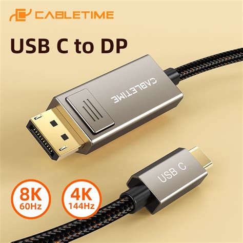 Cabletime Usb Cable C To Displayport 14 8k60hz 4k144hz 2m Black