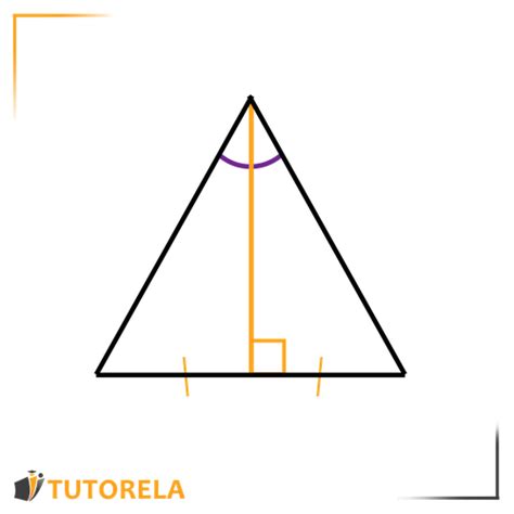 Median In A Triangle Tutorela