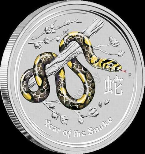 Geosons 2013 წელი წყლის შავი გველის წელიწადი