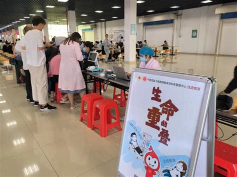 我市开展“世界骨髓捐献者日”主题宣传系列活动 河源文明网