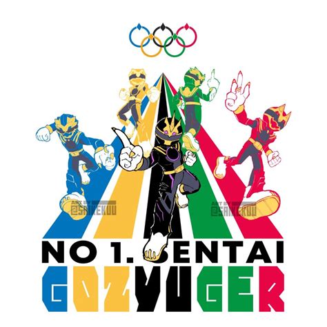 Saikekuu Gozyuunicorn Gozyuwolf No1 Sentai Gozyuger Olympics