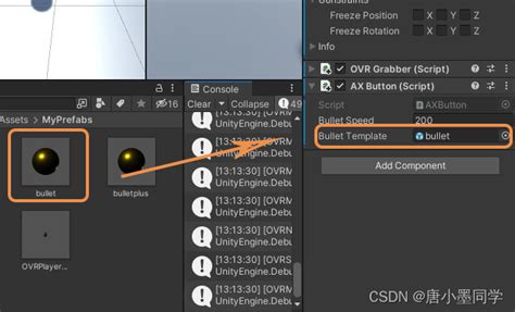 unityvr 小程序3 金色的子弹1 unity new color金色 csdn博客