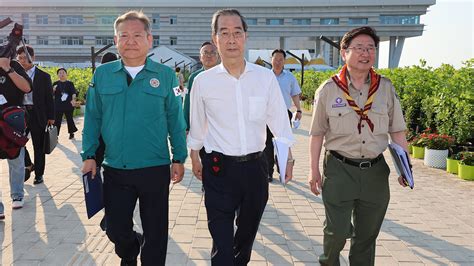 속보 한 총리 지금부터 중앙정부가 잼버리 안전 · 대회 진행 책임