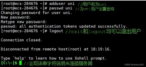 Linux环境搭建使用云服务器搭建linux云服务搭建 Csdn博客