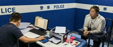 网络交友！滕州一市民被骗数百万！涉案信息诈骗