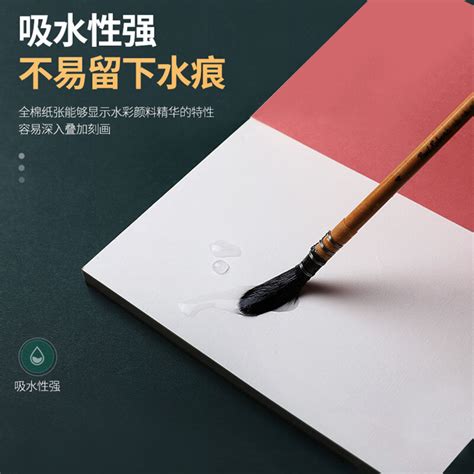 100 코튼 수채화 스케치북 300gm2 수채화 물감 종이 책 학생 전송 용지 Papel Para Acuarela Art