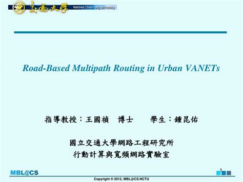 Ppt Road Based Multipath Routing In Urban Vanets Powerpoint Presentation Id2134178