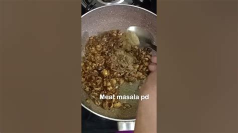 Rugda Puttu Ki Sabji रुगड़ा पुटू की सब्जी Youtubeshorts Fun Food