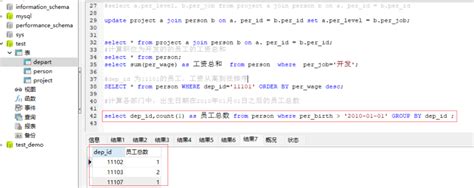 软件测试面试题36 Mysql常见的面试题2 知乎