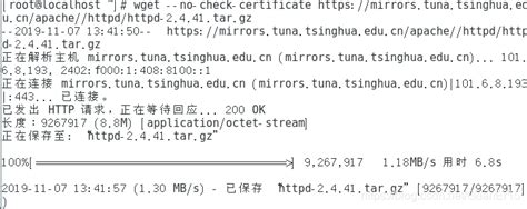 Dapache源码下载安装，步骤详解 Csdn博客