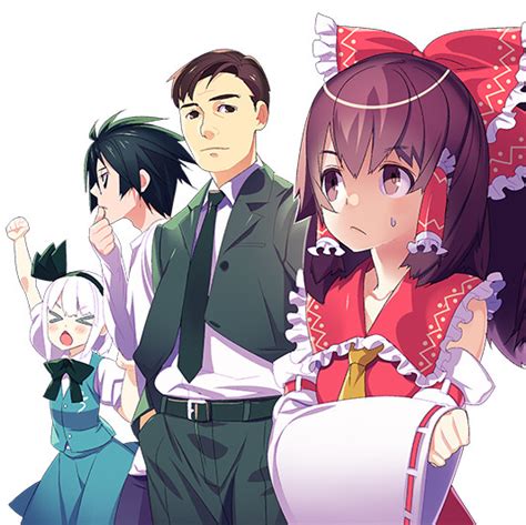 ゆっくり妖夢と本当はこわいクトゥルフ神話シリーズ 甘酒好子 さんのイラスト ニコニコ静画 イラスト