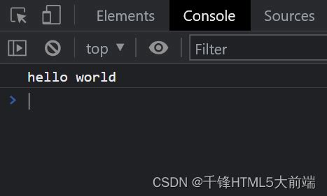 Console Console Log Csdn