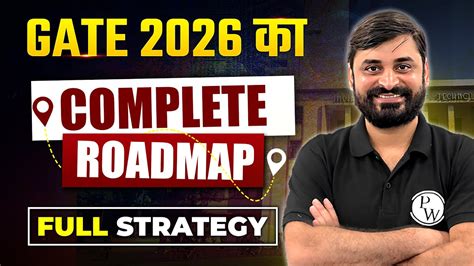 Complete Roadmap For Gate 2026 Full Strategy Youtube
