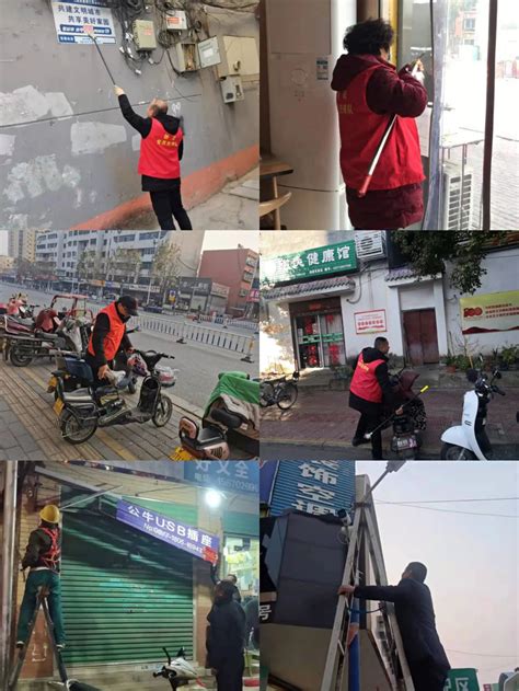 【卧龙区“1050”专项攻坚行动】卧龙区光武街道全力推进“1050”专项攻坚行动澎湃号·政务澎湃新闻 The Paper