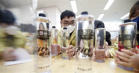 투척용 소화기 사용법 교육