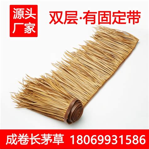 Integrated Roll Simulation Grass Tile Fake Scarecrow Artificial Plastic