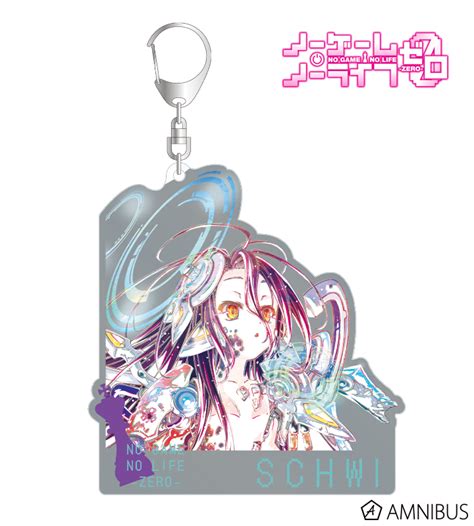 ノーゲーム・ノーライフ ゼロ シュヴィ Ani Art Bigアクリルキーホルダー Amnibusアムニバス