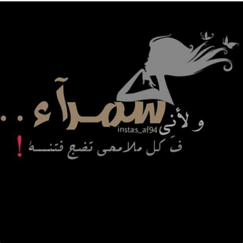 كــــــ نوبيات ـــــــلام