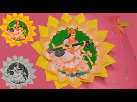 Beautiful Saraswati Puja Craft Idea Puja Decoration DIY Happy