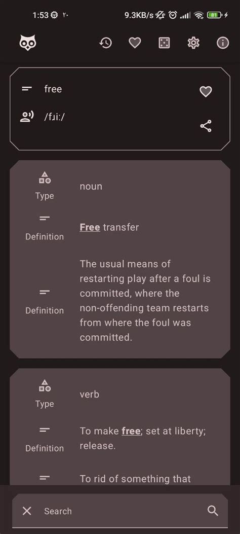 Freedictionaryapp F Droid Free And Open Source Android App Repository