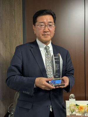 IBMビジネスパートナーエグゼクティブ フォーラム2024にて感謝状をいただきました 株式会社ナイス愛知県名古屋市
