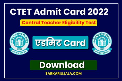 Ctet Exam Re Exam Admit Card 2023 Out Sarkariujala