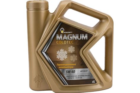 Моторное масло РОСНЕФТЬ Magnum Coldtec 5W-40 SN-CF синт. кан. 4 л ...