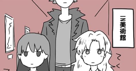 Ib 【ib】大人げないよギャリーさん ほしのあめお仕事募集中のマンガ ギャリイヴ ギャリー・・・ そしてこの顔である Pixiv
